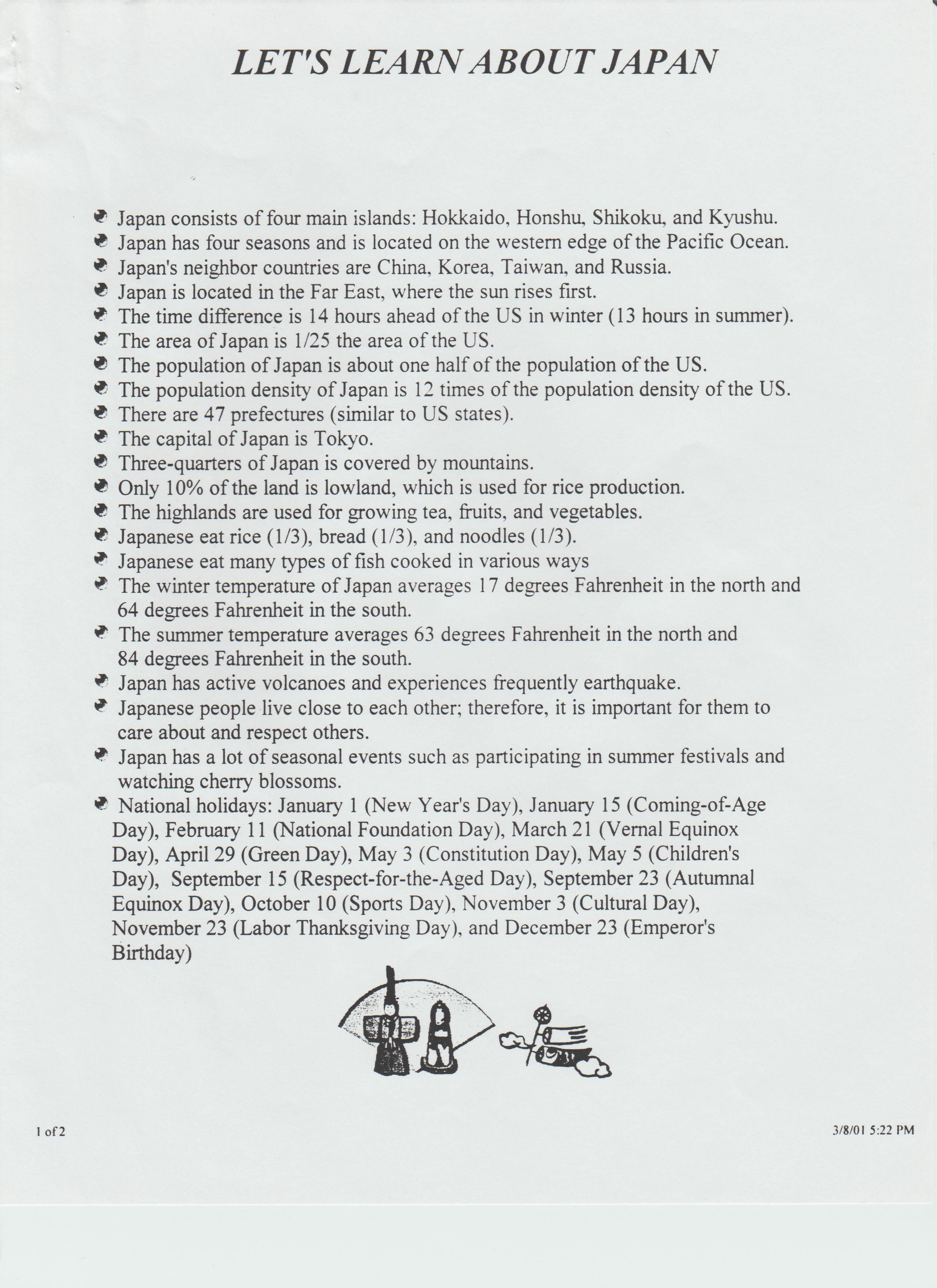 Lesson Plan :: Japanese lessons